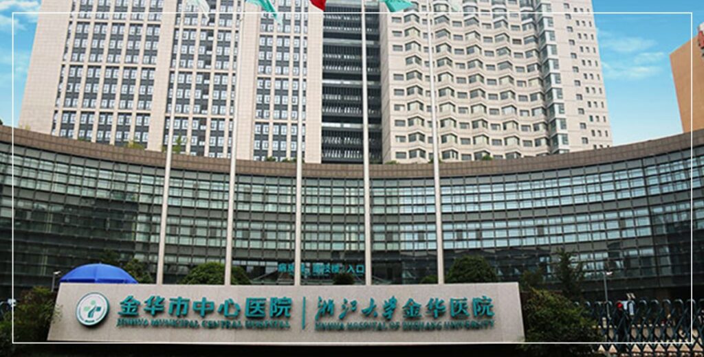 英文版 | The First Affiliated Hospital of Zhengzhou University