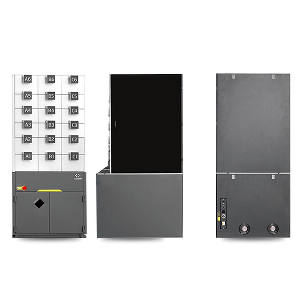 英文版 | Automated Tablet Dispensing & Packaging System