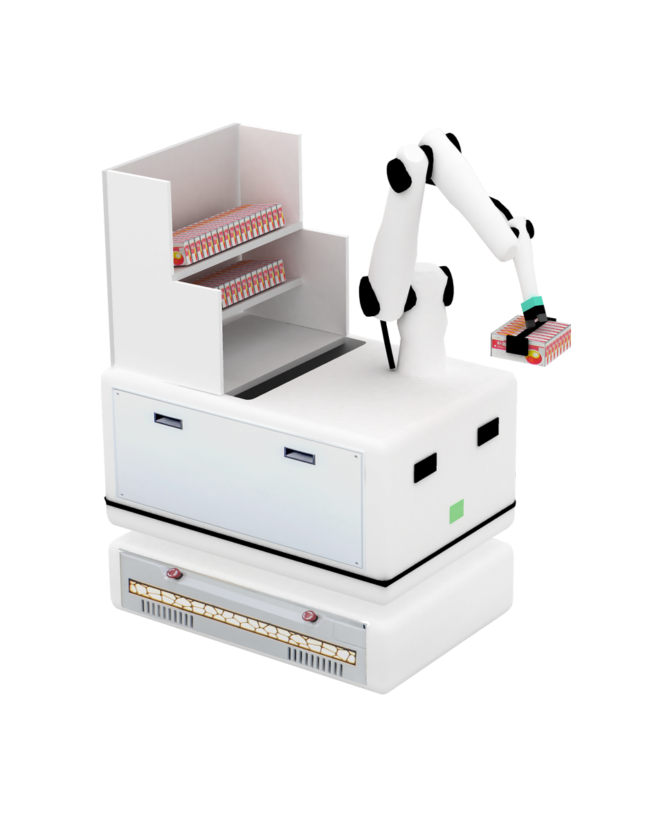 英文版 | Intelligent Composite Robot